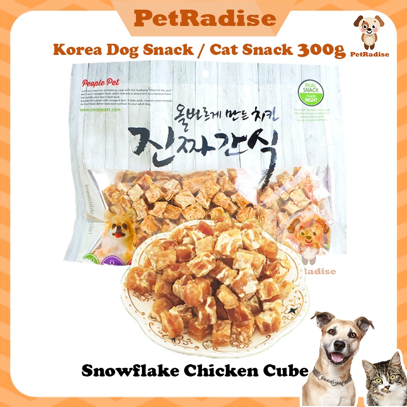 Korea Dog Snack Food Cat Snack 300g Dog Treats Dog Snacks Dog Treat ...