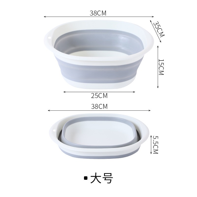 iFASHION Collapsible Foldable Wash Basin Bucket Portable Household ...