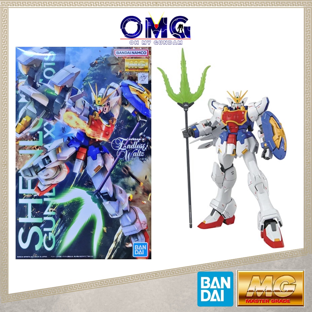 Bandai MG Shen Long Gundam EW Ver 64095 67089 1/100 Wing ShenLong EW ...