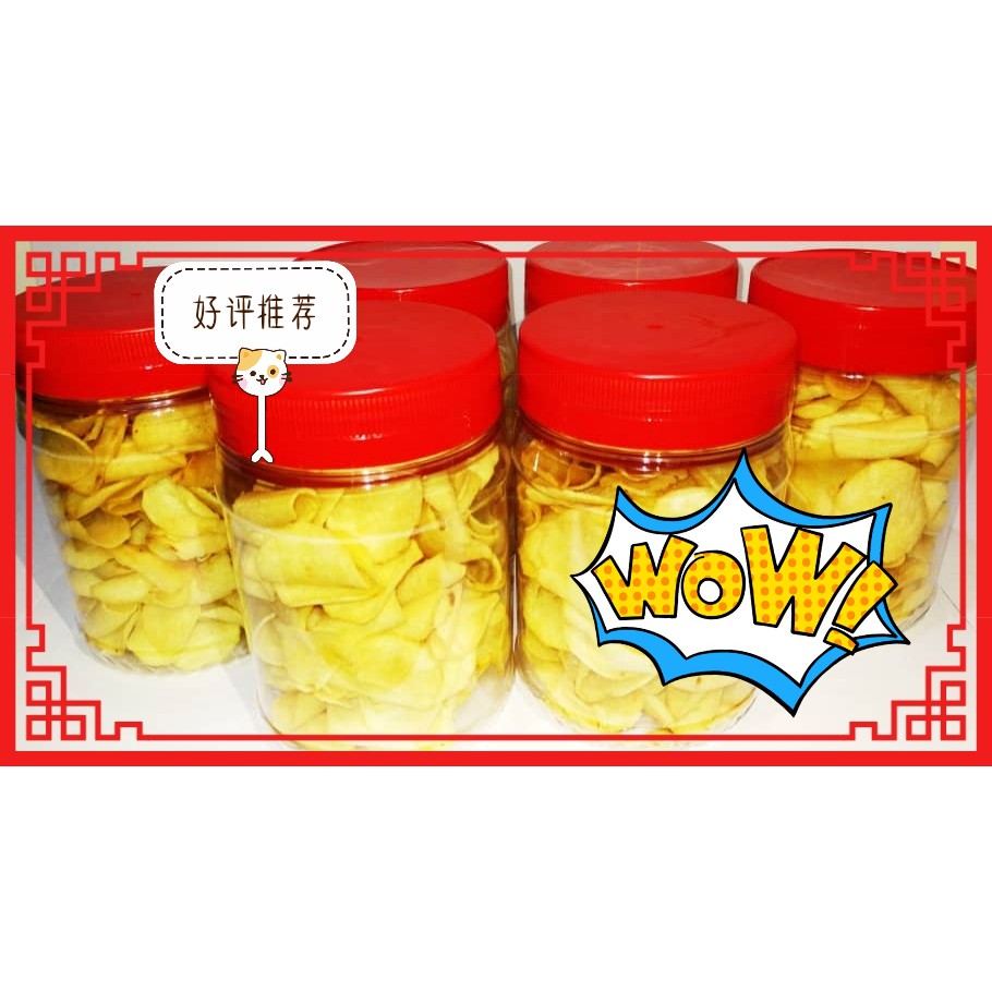 ARROWHEAD CHIPS OR FRIED NGAKU 炸芽菇饼 | Shopee Malaysia