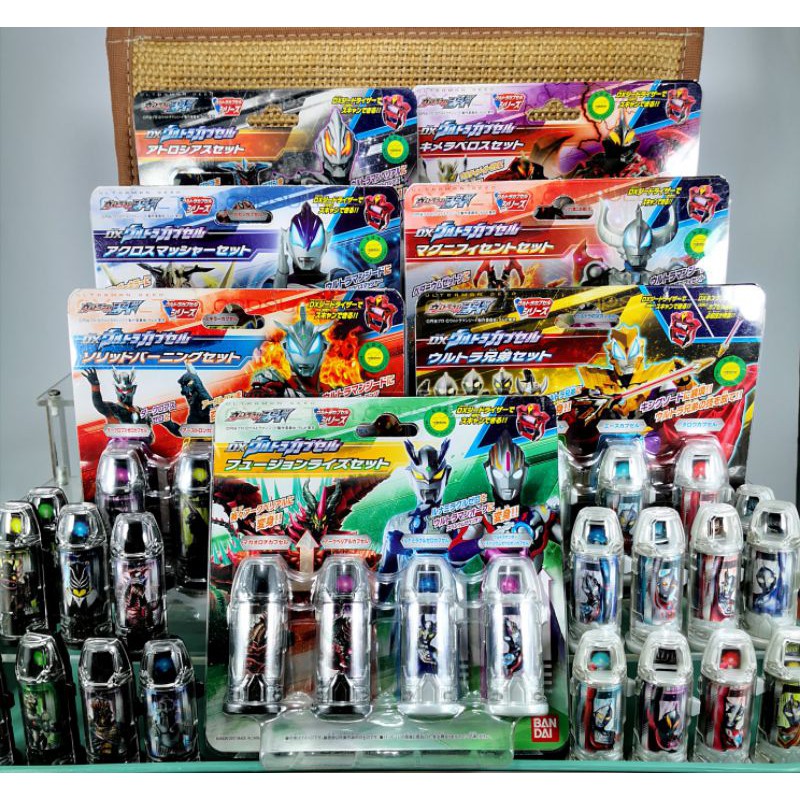 Original Bandai Dx Ultraman Capsule Ultra Capsules | Shopee Malaysia