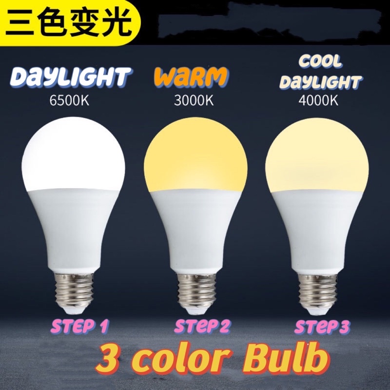 3 Colour LED BULB 3000K Warm white 6500K Daylight E27 BULB for Table ...
