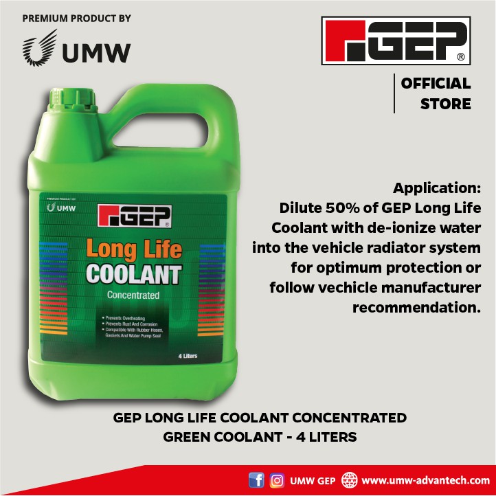 GEP Long Life Green Coolant Concentrated (4L) - CLGR4.0LGEP-A | Shopee Malaysia
