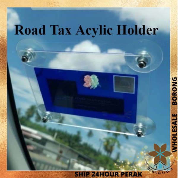 ROAD TAX RFID Holder Acrylic Board Pemegang Road Tax சாலை வரி சட்டகம் ...
