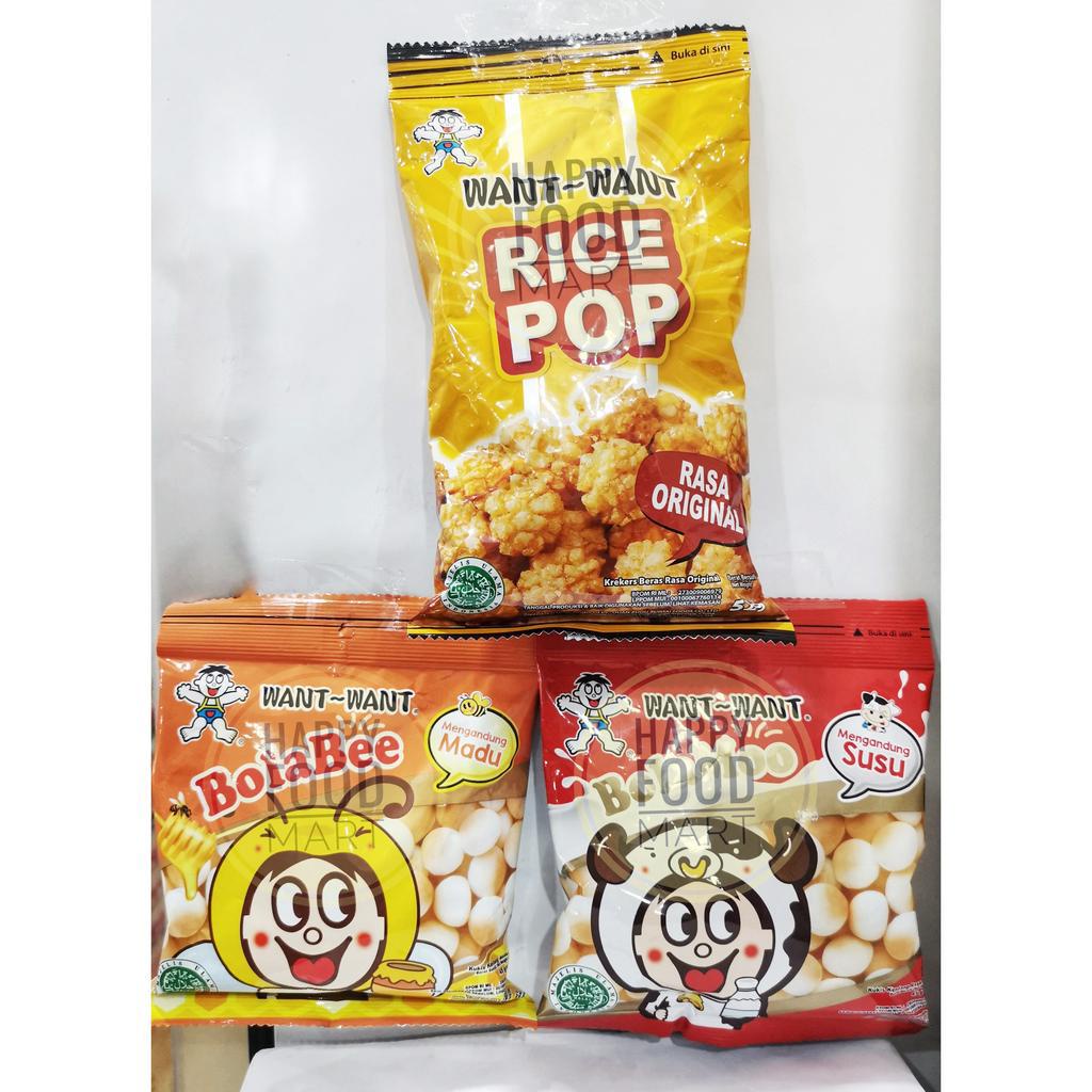 [HALAL] Original WANT & WANT RICE POP/ HONEYBEE BALL/ MILK MOO BALL ...