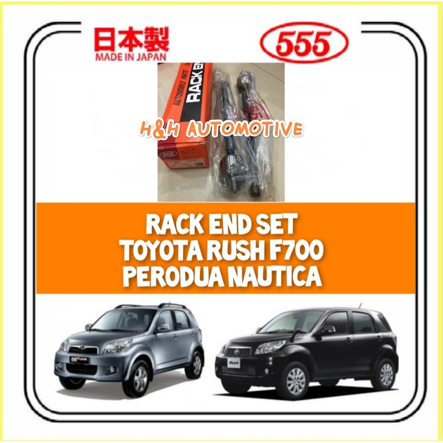 555 Japan Rack End for Toyota Rush F700 Perodua Nautica | Shopee Malaysia