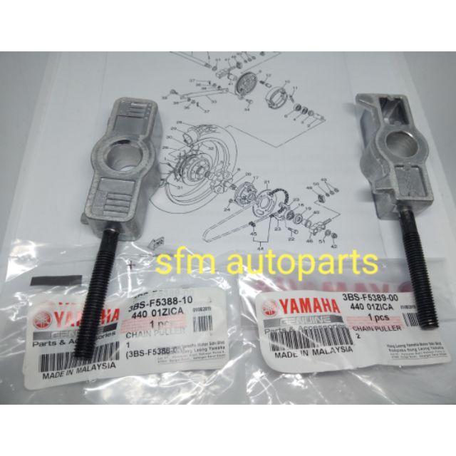 Yamaha Rxz Original - Penarik rantai rxz sepasang kiri kanan / rxz ...