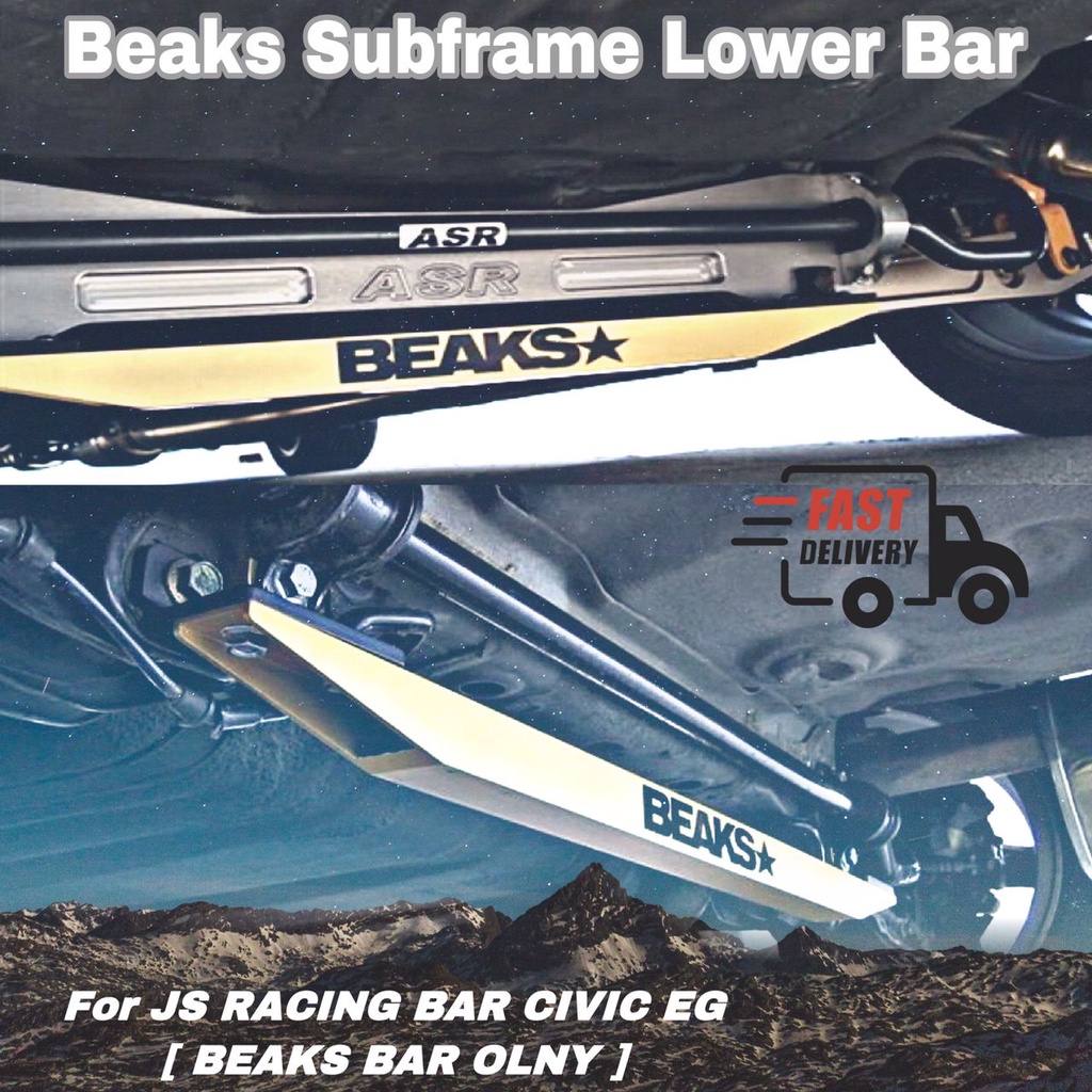 Beaks Subframe Lower bar For js racing bar CIVIC EG [ BEAKS BAR ONLY ...