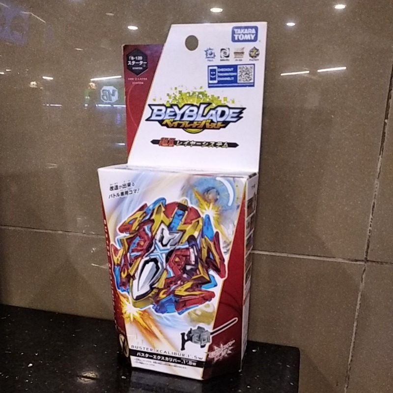 Beyblade Takara Tomy B 120 Buster Xcalibur 1' Sw ( small launcher ...