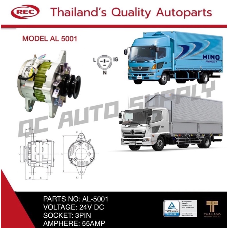 AL-5001 ORIGINAL REC ALTERNATOR 55AMP 24V NEW (SAWAFUJI TYPE) FOR USE ON: TRUCK HINO HO7C & JO8C ...