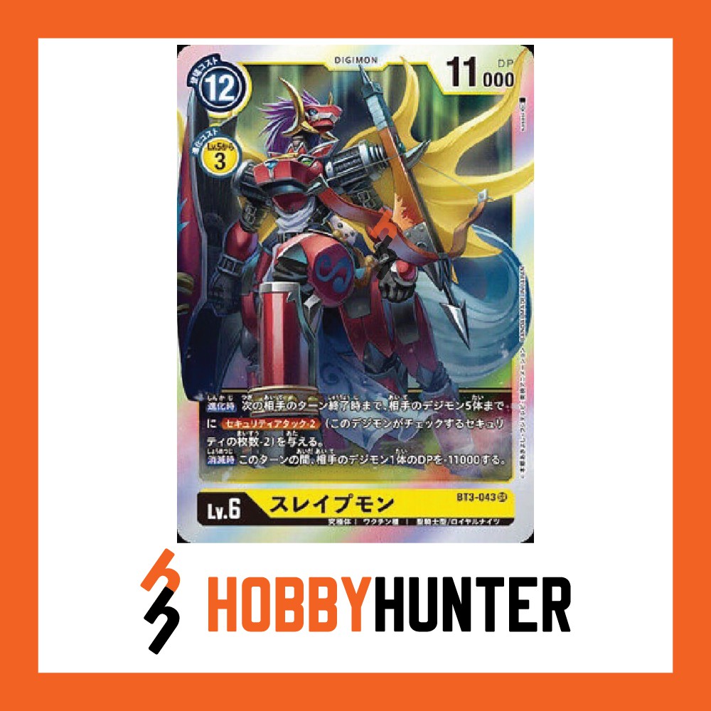 DIGIMON CARD BT3-043 Kentaurosmon / Sleipmon ( SR ) | Shopee Malaysia