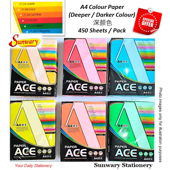 A4 Colour paper 450 Sheets - 80 gsm, (Deeper / Darker Colour) Yellow ...