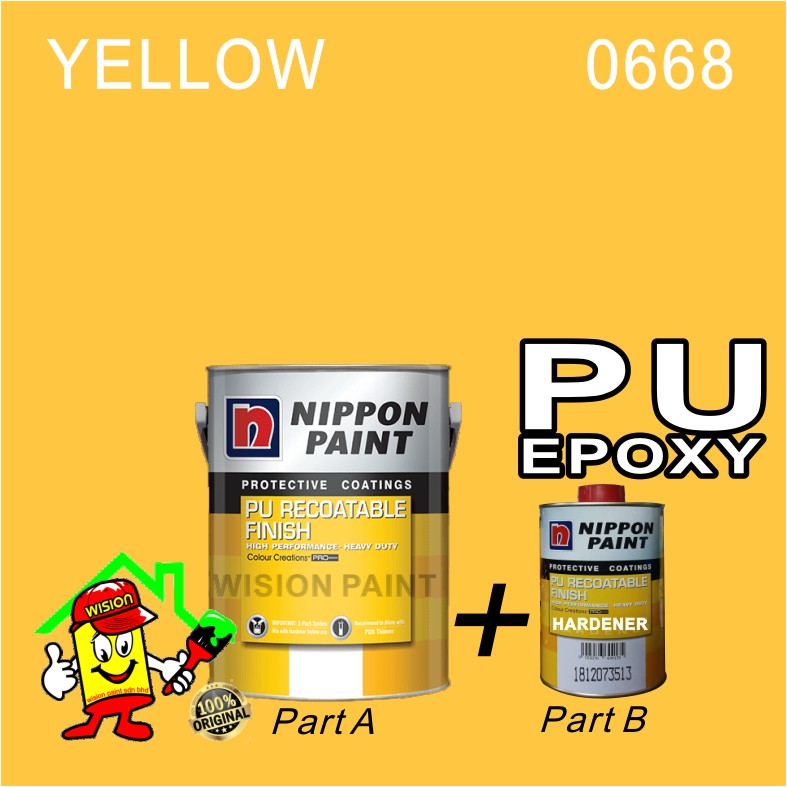 YELLOW 0668 ( 5L ) PU RECOATABLE FINISH - EPOXY PAINT / HIGH PERORMANCE ...
