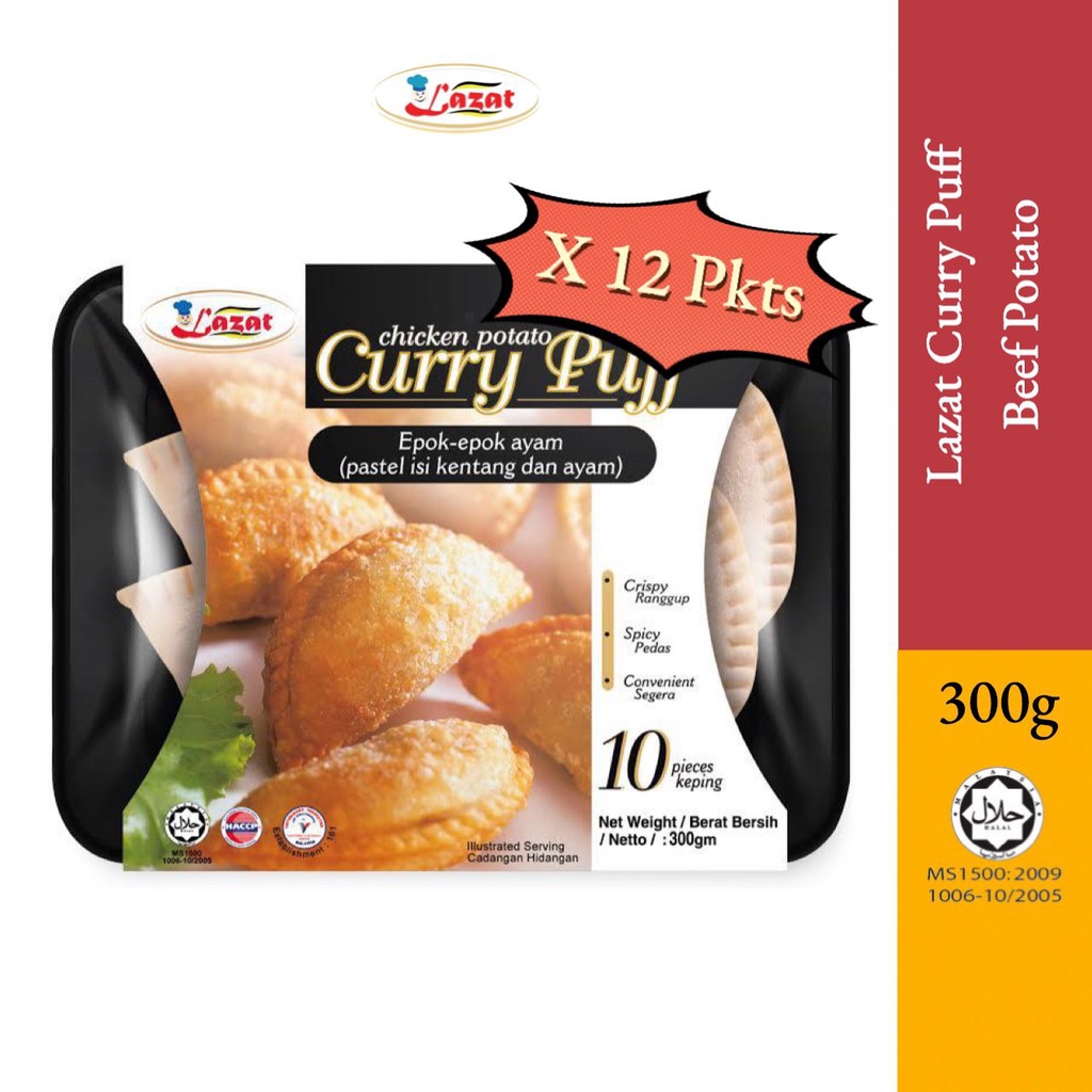 Lazat Curry Puff Chicken Frozen (10 Pcs x 12 Packs x 250g) | Shopee ...