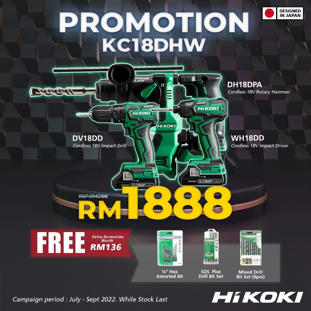 HIKOKI KC18DHW CORDLESS ROTARY HAMMER DH18DPA, CORDLESS IMPACT DRIVER WH18DD & CORDLESS IMPACT ...