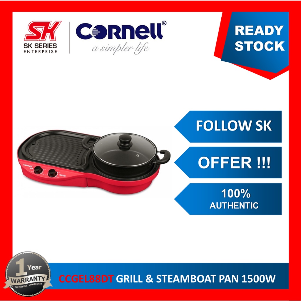 Cornell 2 in 1 Grill & Steamboat Non-stick Coating Plate Pan Grill ...