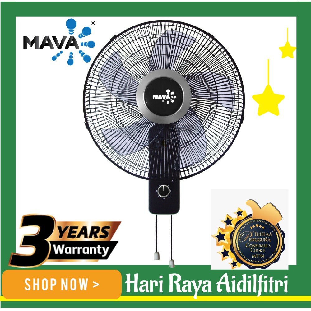 MAVA 16" WALL FAN WITH REMOTE CONTROL & PULL CHAIN / 5 BLADES / KIPAS ...