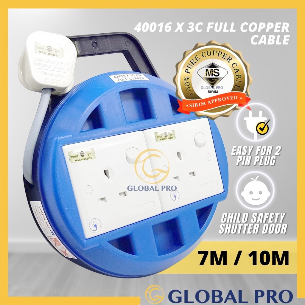 [SIRIM] 2 WAY 7MTR / 10MTR 40016 x 3C Full Copper Extension Box Cable ...