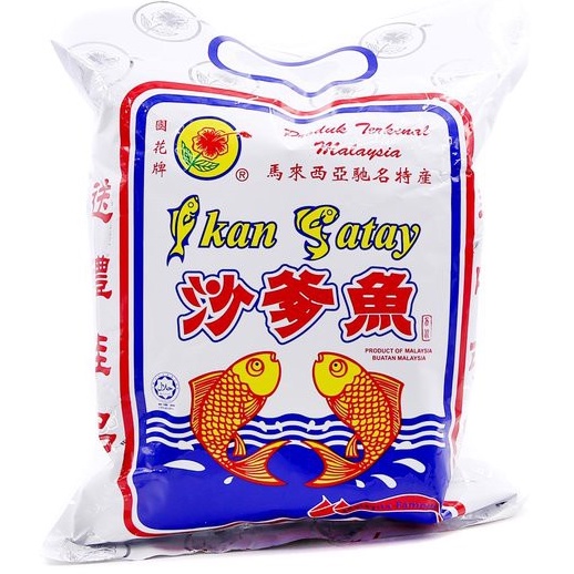 HALAL Lee Chuan Cap Bunga Raya Ikan Satay Satay Fish 沙爹鱼 3g x 15pcs ...
