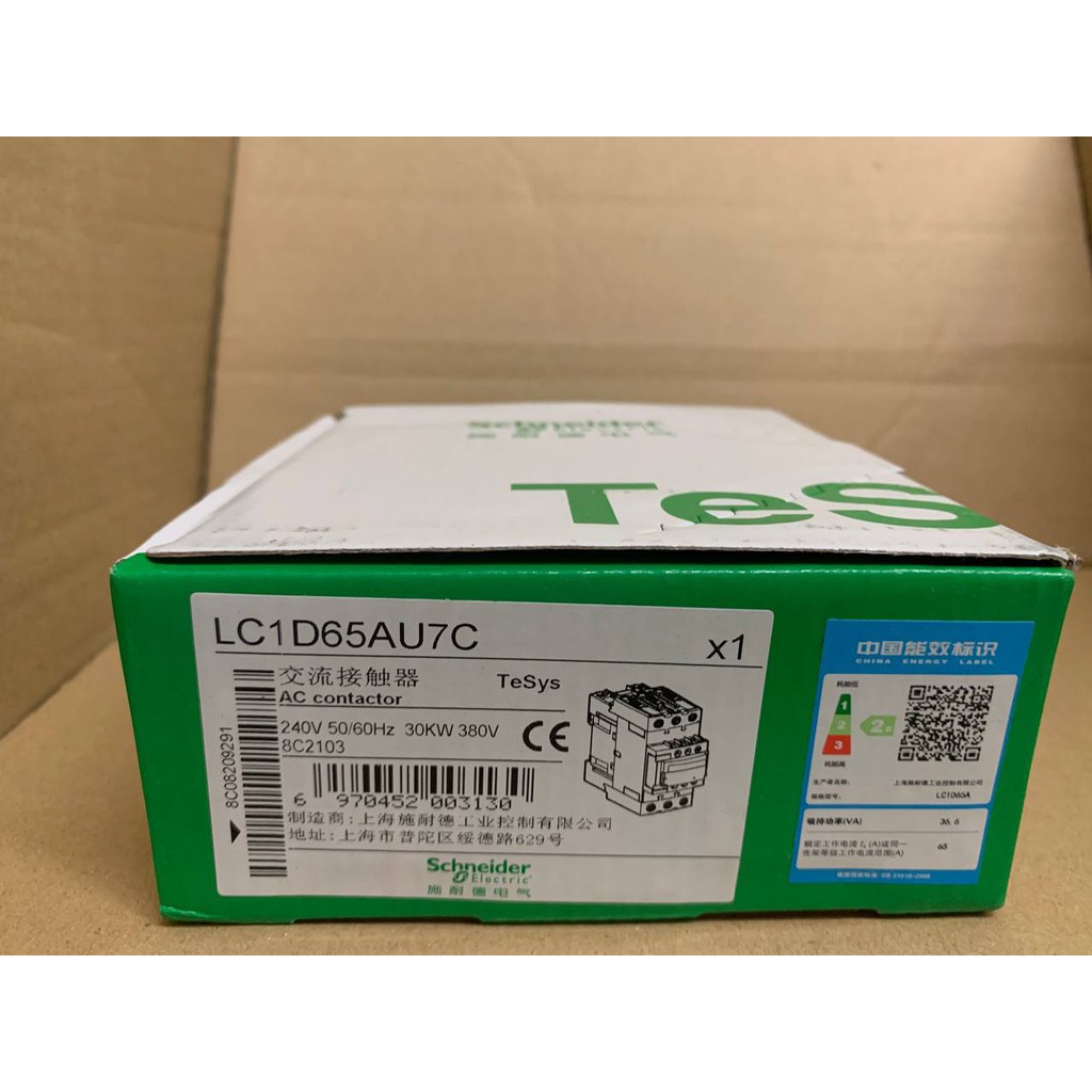 SCHNEIDER ELECTRIC CONTACTOR LC1D65AU7C | LC1D65AM7C | Shopee Malaysia