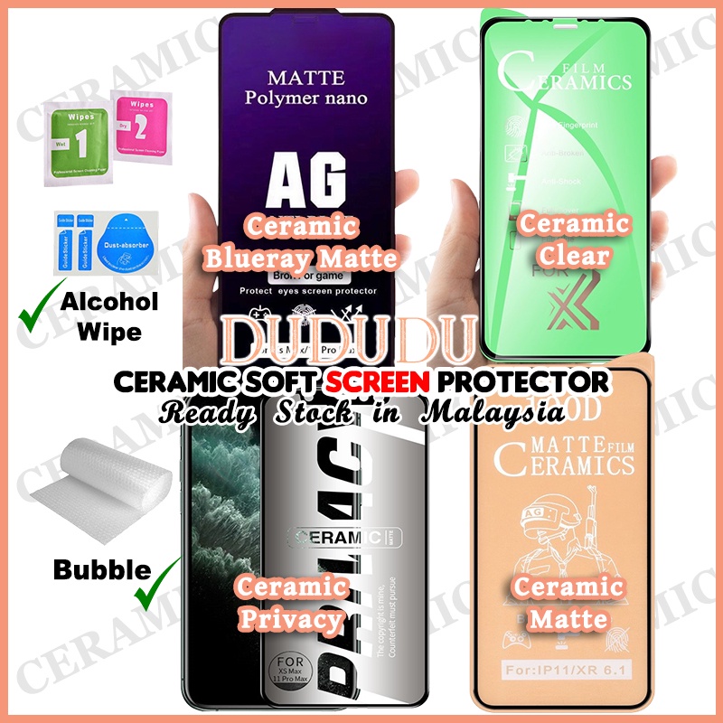 Blueray Privacy Clear Matte Gaming Ceramic Screen Protector X / XS / XR ...