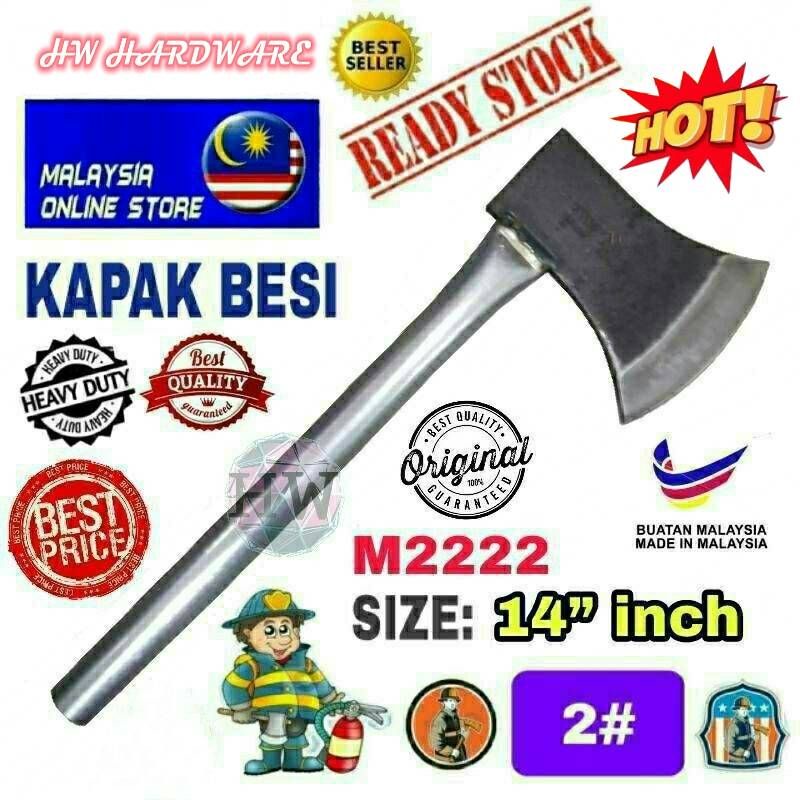 💯% ORIGINAL KAPAK BESI M2222/ AXE WITH METAL HANDLE MADE IN MALAYSIA ...