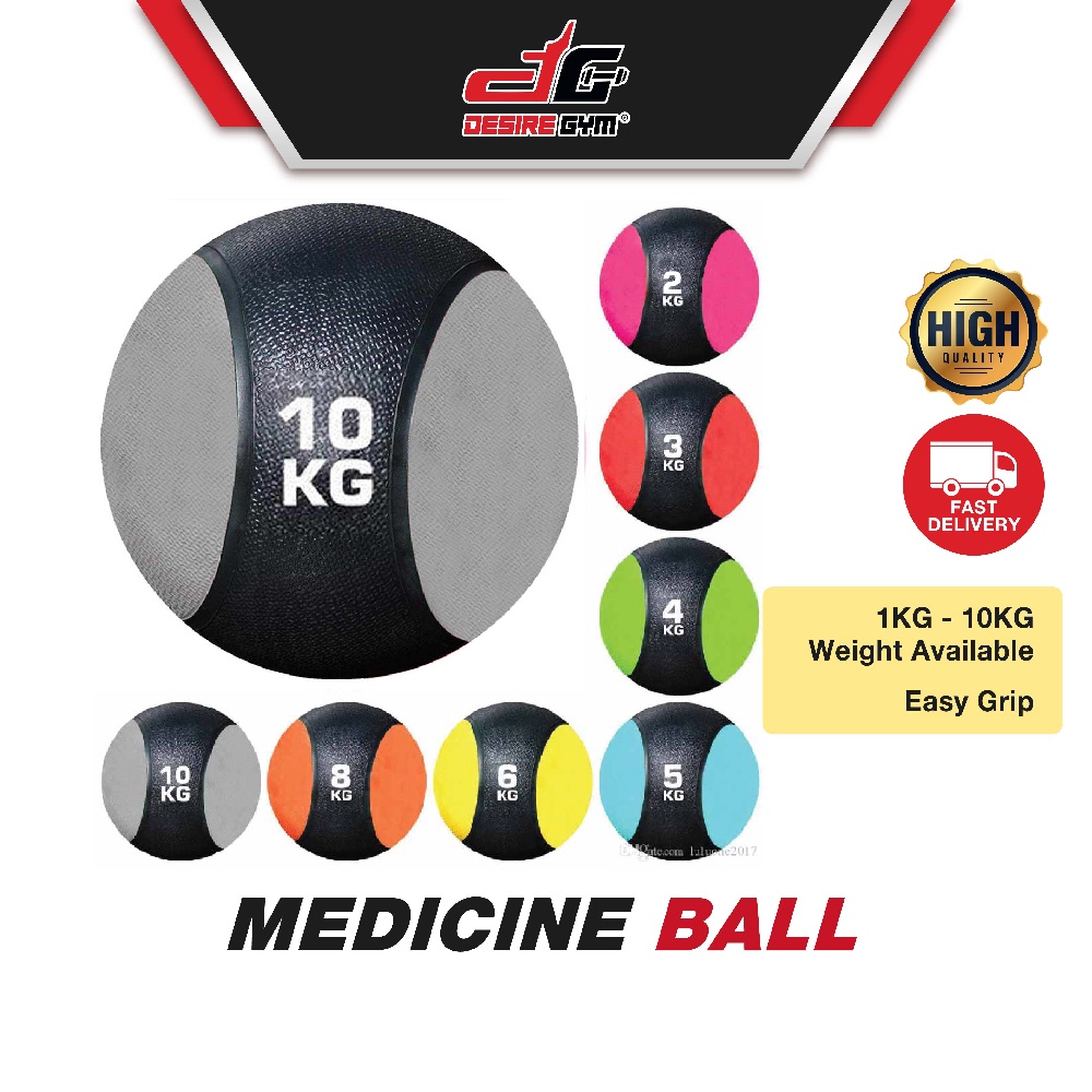 Desire Gym Medicine Ball Rubber Muscle Balls Arm Training 6KG 7KG 8KG ...