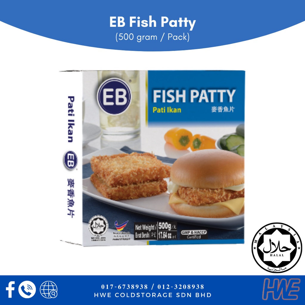 [Halal] EB Fish Patty | Pati Ikan | 麦香鱼片 500g | Shopee Malaysia