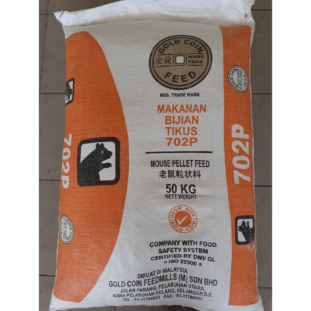 (100G) MAKANAN TIKUS MOUSE RAT HAMSTER RODENT FOOD DIET FEED PELLET ...