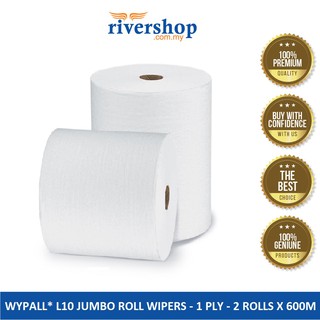 WYPALL L10 Jumbo Roll Wipers 20271, 1ply 600m X 2rolls / Jumbo Roll ...