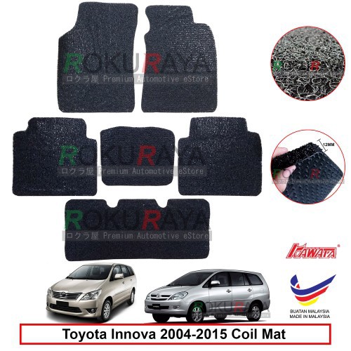 Carpet Innova AN40 (1st Gen) 12mm Coil Floor Mat (Black) (Kawata Made ...
