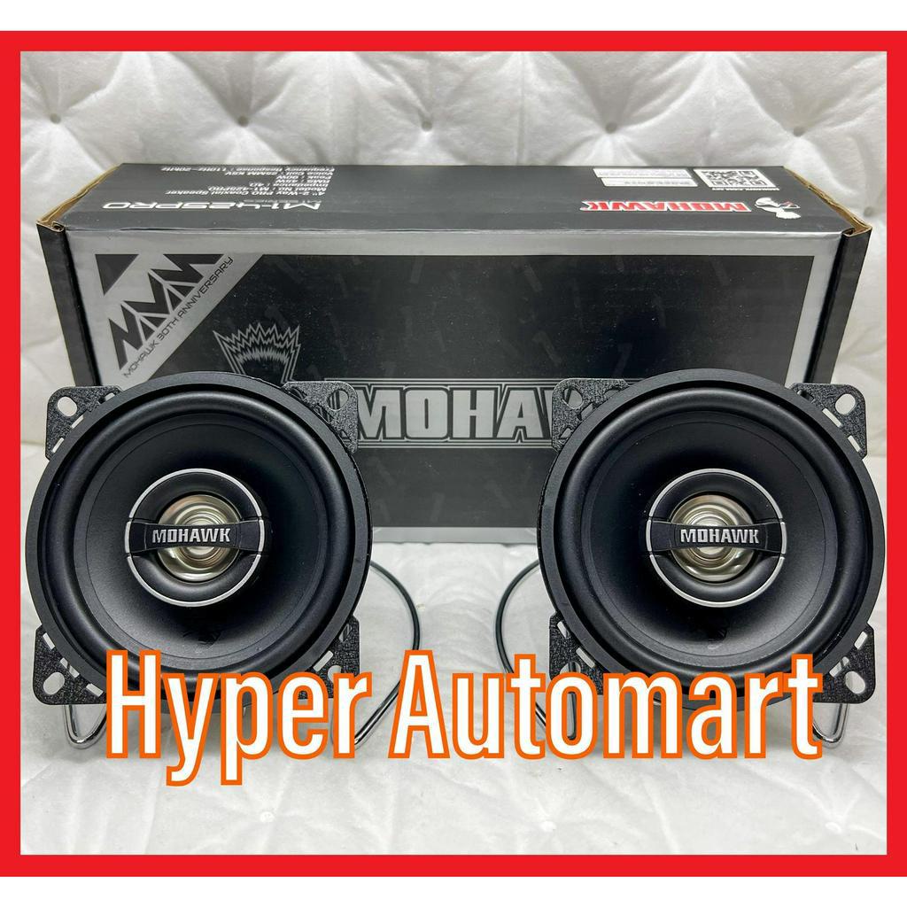 Mohawk Car M1 PRO Series 4"Inch 2-Way Coaxial Speaker (M1-425PRO) Myvi ...