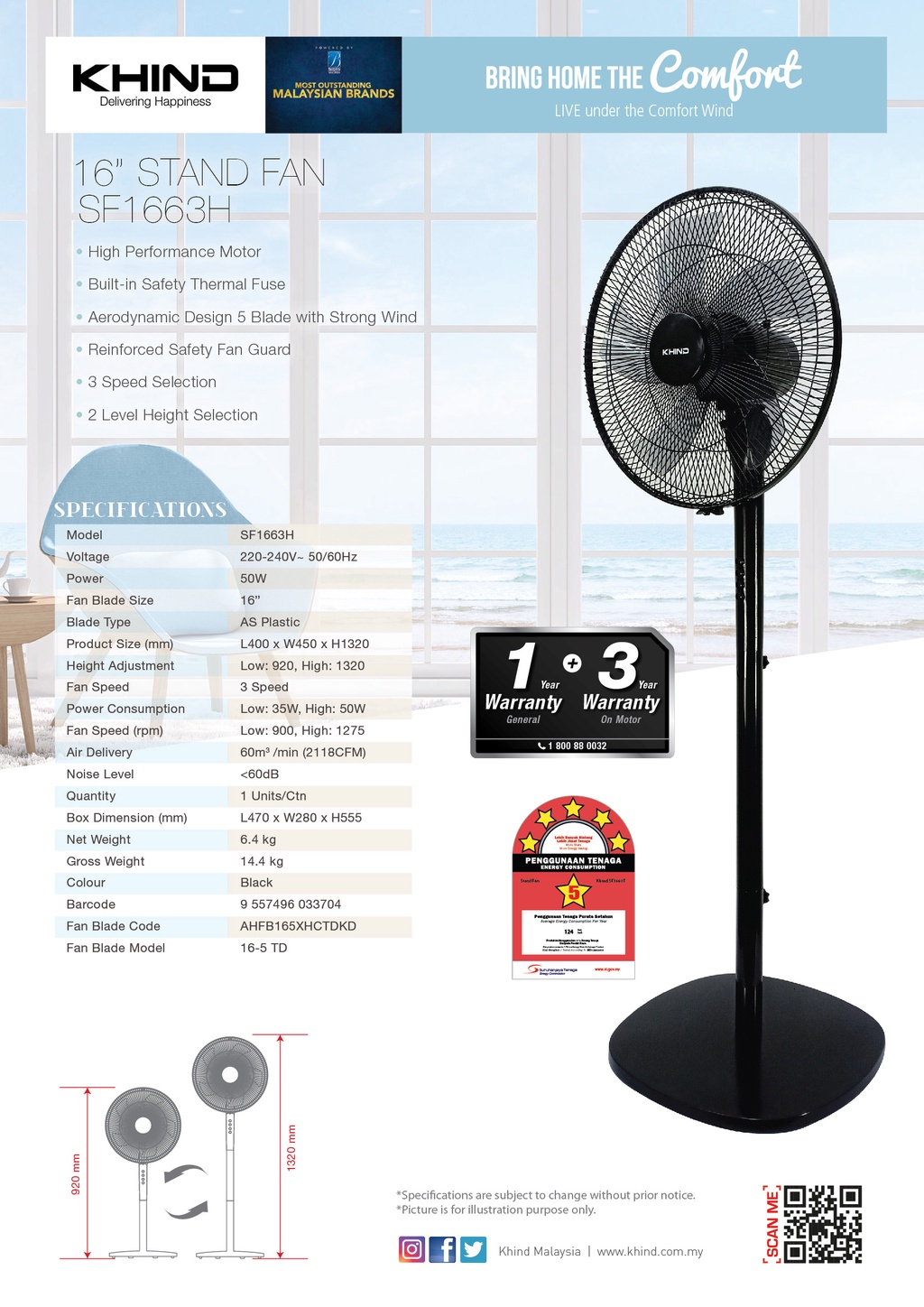 Khind Stand Fan (16'') SF1663H | Shopee Malaysia