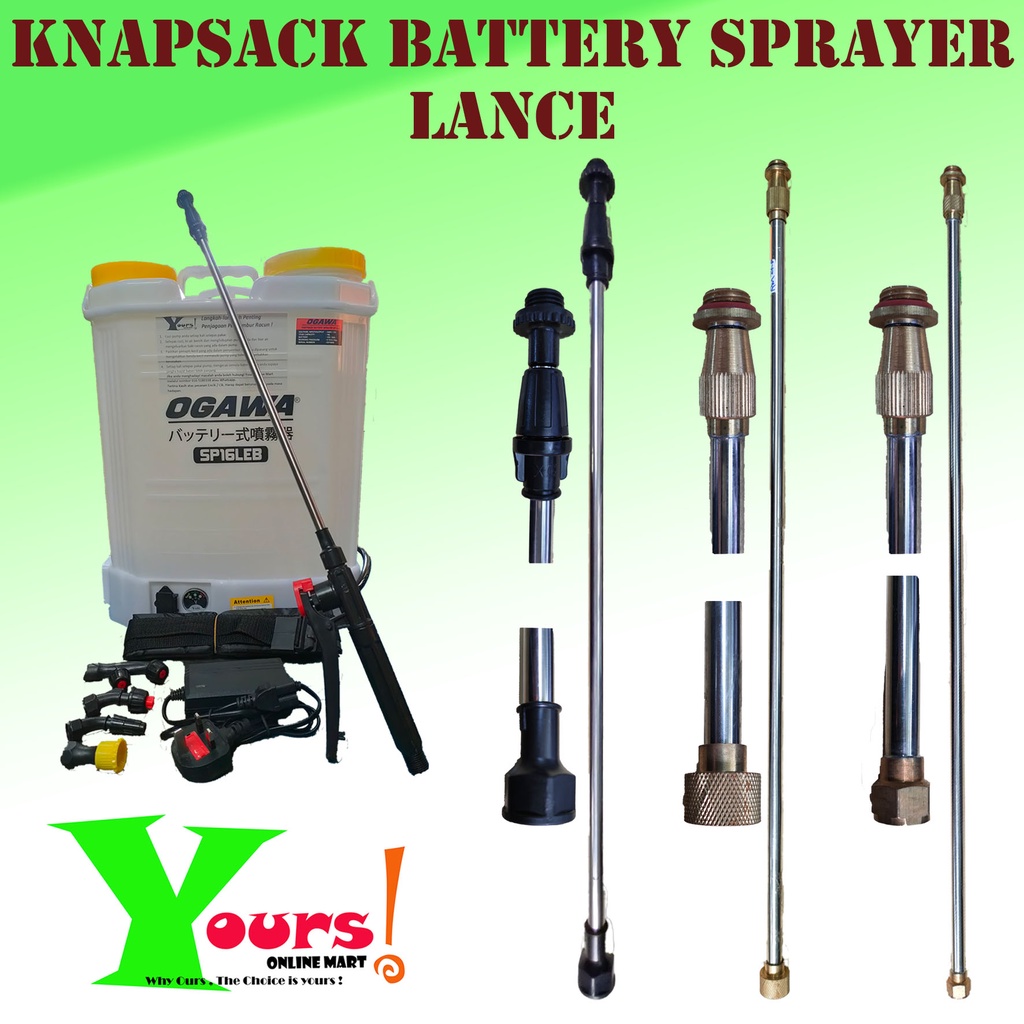 LANCE FOR KNAPSACK BATTERY SPRAYER \ BATANG PAIP UNTUK PAM PENYEMBUR ...