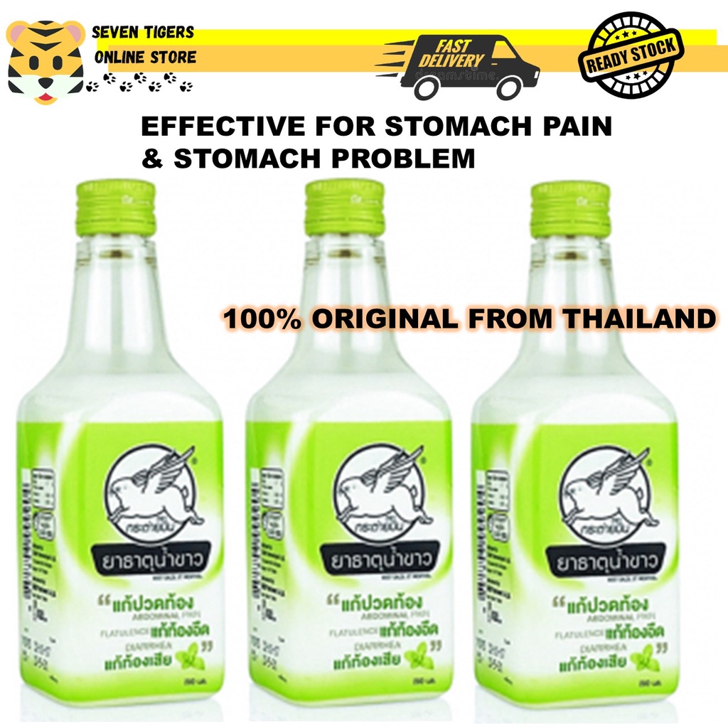 READY STOCK - Thailand Flying Rabbit Mist Salol Et Menthol/Abdominal ...