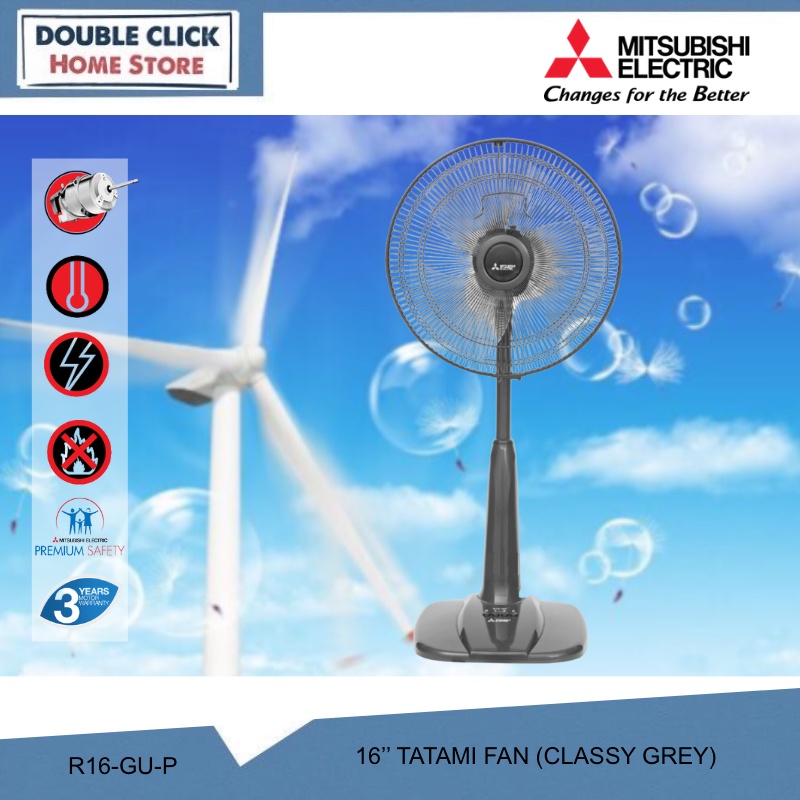 Mitsubishi R16-GA-P Tatami Fan 16 Inch (Random Colour) | Shopee Malaysia