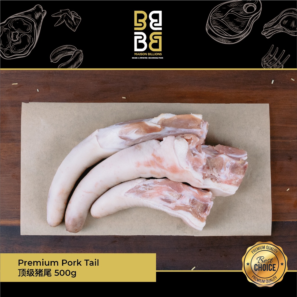 Premium Pork Tail (250g) 顶级猪尾 | Shopee Malaysia