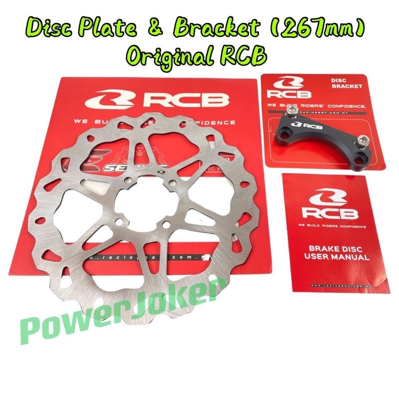 RCB 267mm - LC135 4S LC 135 5S SRL110Z Y125Z Lagenda 110ZR SRL115 ...