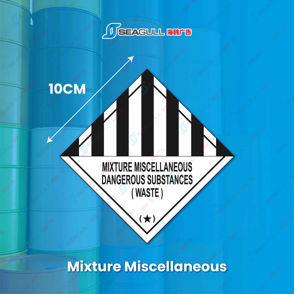 Flammable Sticker Schedule Waste Sticker Explosive Substances Danger ...