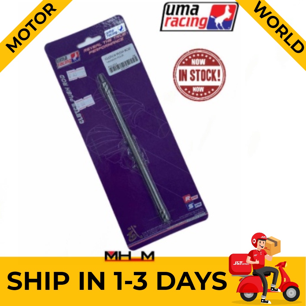 UMA RACING Y15ZR CLUTCH PUSH ROD (CLUTCH ROD) | Shopee Malaysia