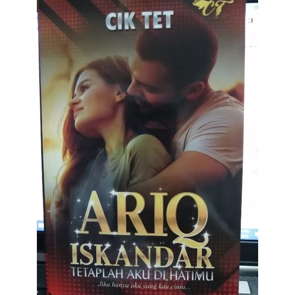 ARIQ ISKANDAR - TETAPLAH AKU DIHATIMU - CIK TET (Baru) | Shopee Malaysia