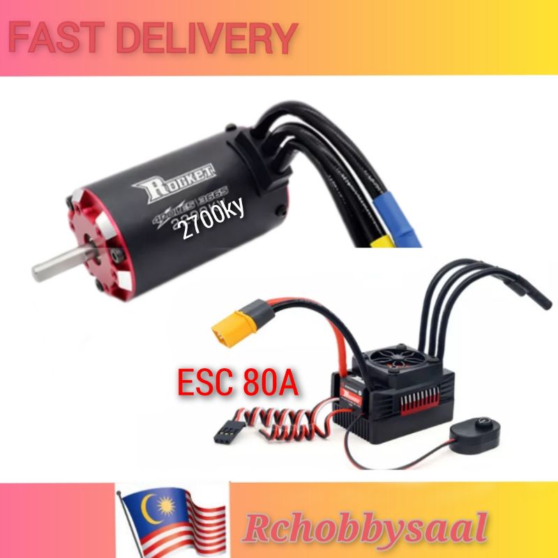 Rocket 540 brushless motor Black 3.175mm shaft 4300kv/3900kv/Surpass ...