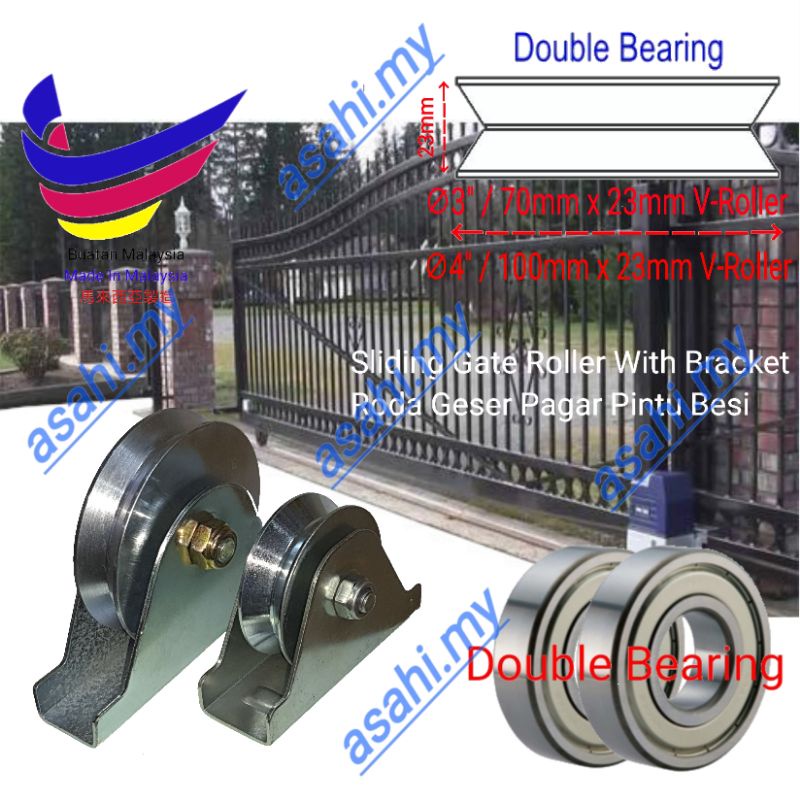 3'' 4'' Sliding Gate Roller (V) With Bracket / Roda Geser Pagar Pintu ...