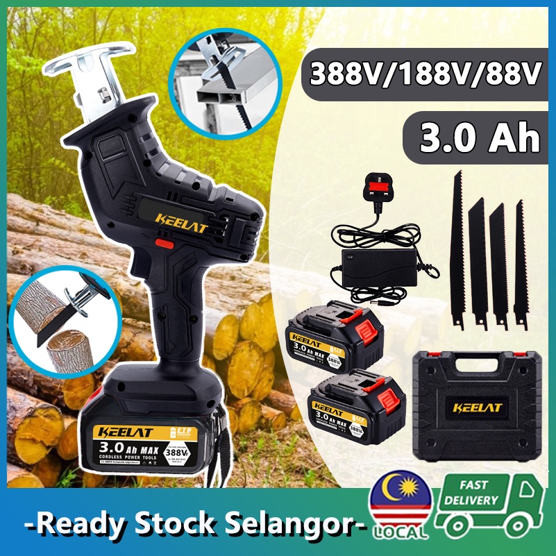 KEELAT 388V/188V Cordless Reciprocating Saw Gergaji Elektrik for Wood Metal Cutting with 2 ...