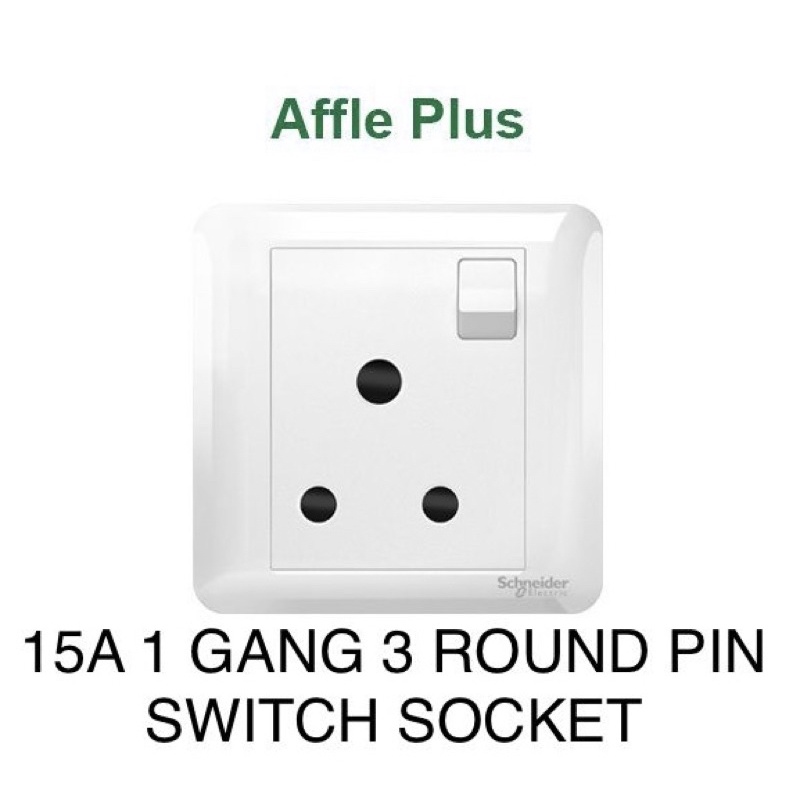 SCHNEIDER AFFLE PLUS 15Amp / 13Amp SINGLE GANG SWITCH SOCKET | Shopee ...