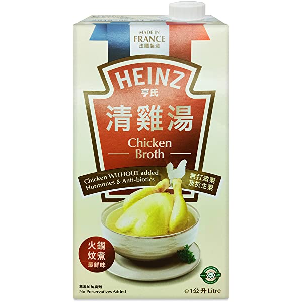 Heinz Chicken Broth 1 Liter [HALAL] | Shopee Malaysia