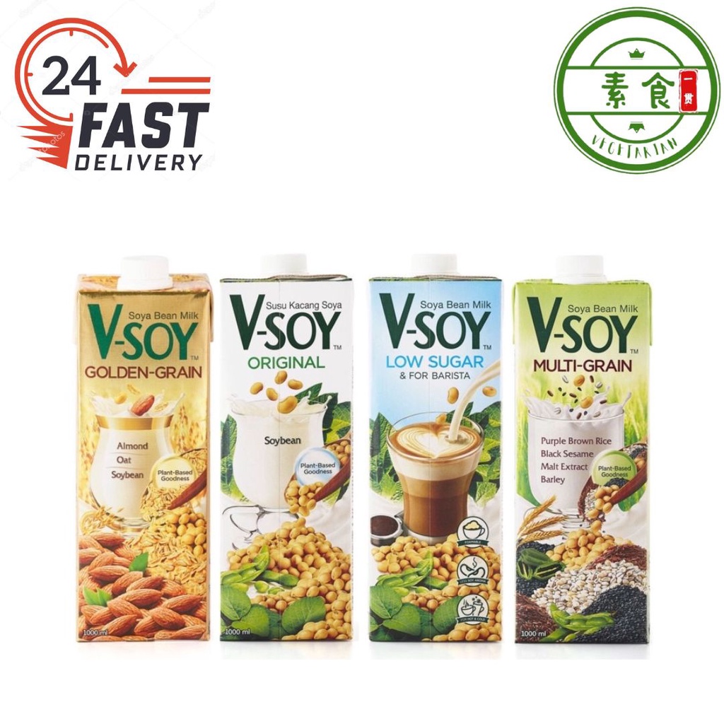 V-SOY Multi -Grain Soya Bean Milk / Golden/Low -Sugar 1000ML | Shopee ...