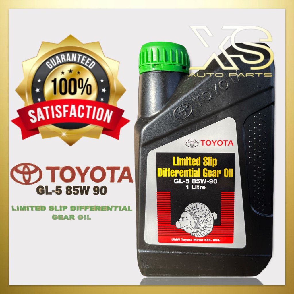 Toyota LSD Limited Slip Differential Gear Oil GL-5 85w90 1Litre ...