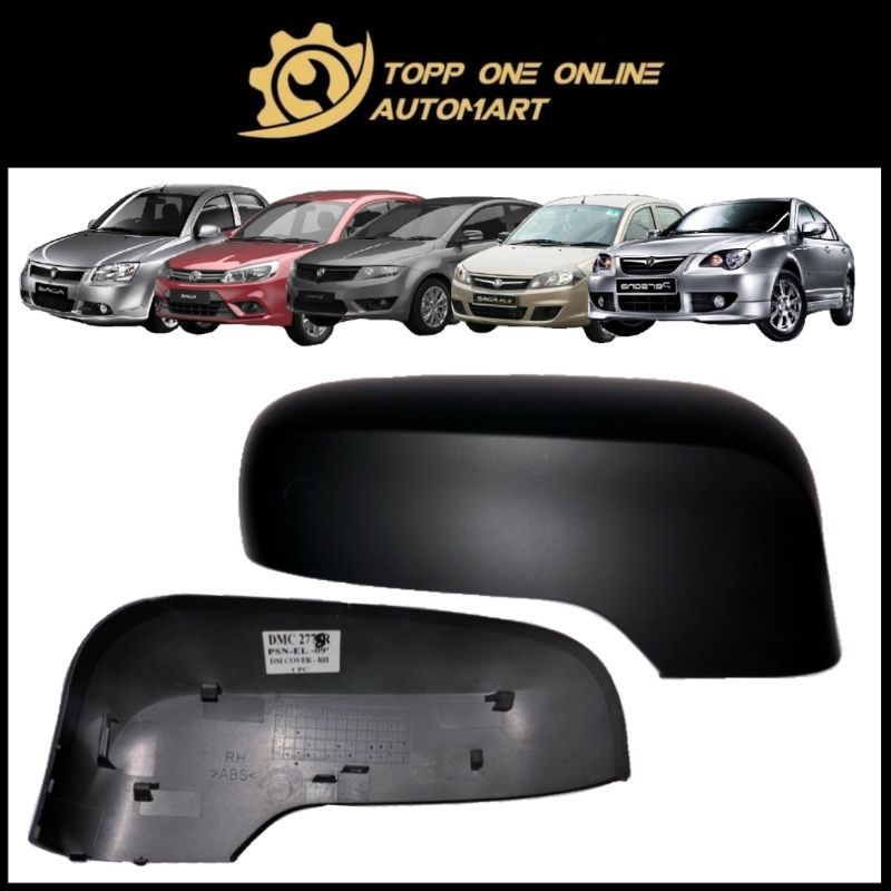 ORIGINAL SAGA FLX / BLM / PERSONA / SAGA VVT / PREVE SIDE MIRROR COVER ...
