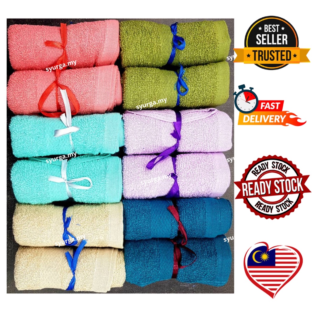 Tuala Muka Doorgift Face Towel 30x30cm (60mg) | Shopee Malaysia